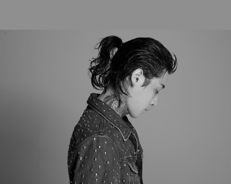 Bryan Chase vuelve con "Restart It". - Kland México