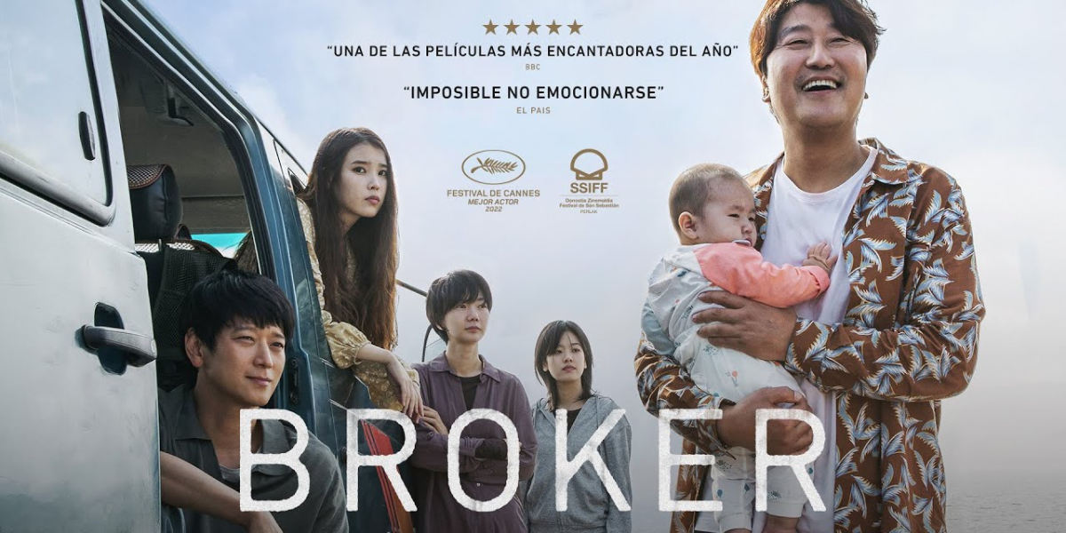 Broker se estrenará en cines mexicanos - Kland México