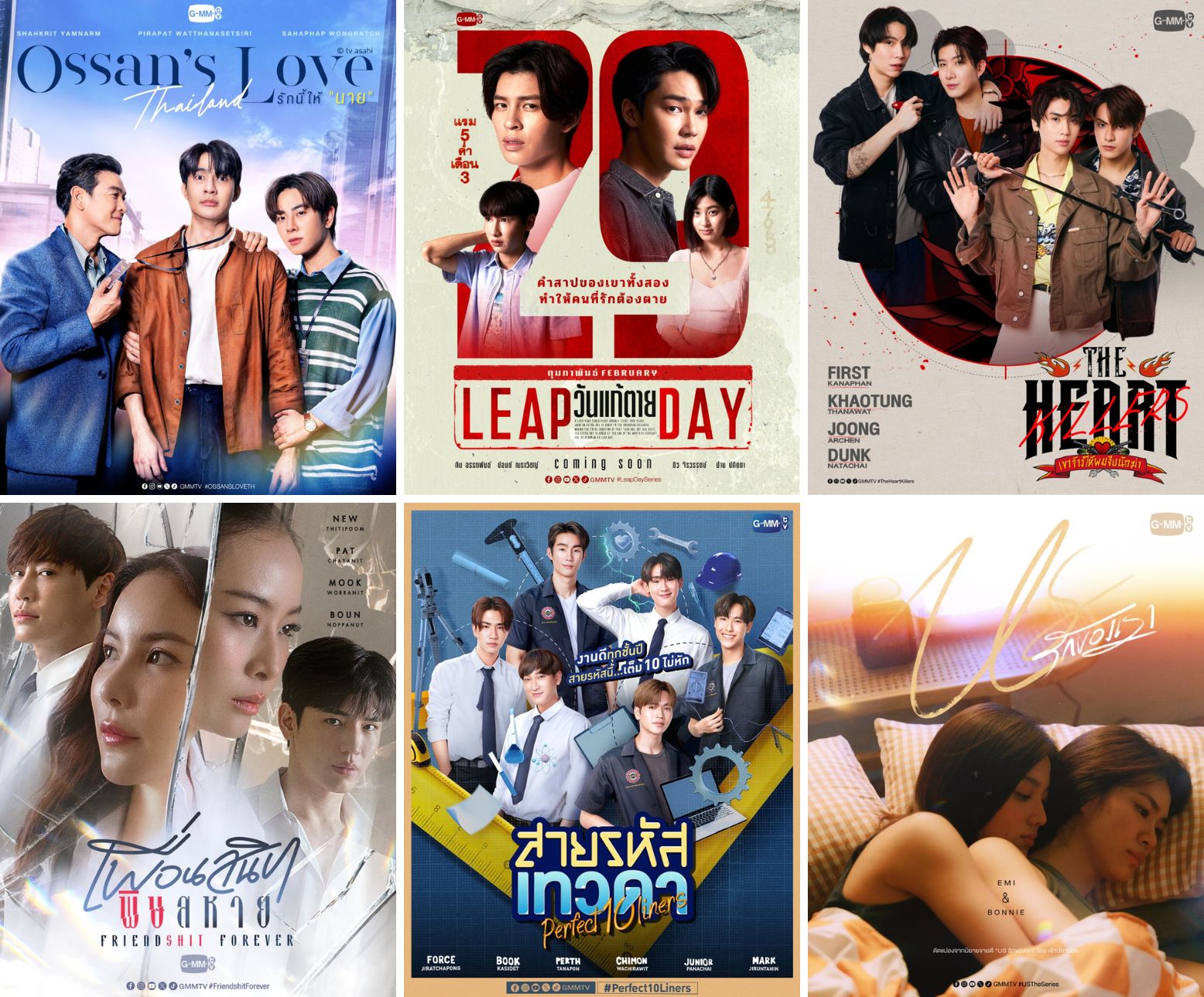 GMMTV presentó la 2° parte de sus series para este 2024-25 - Kland México